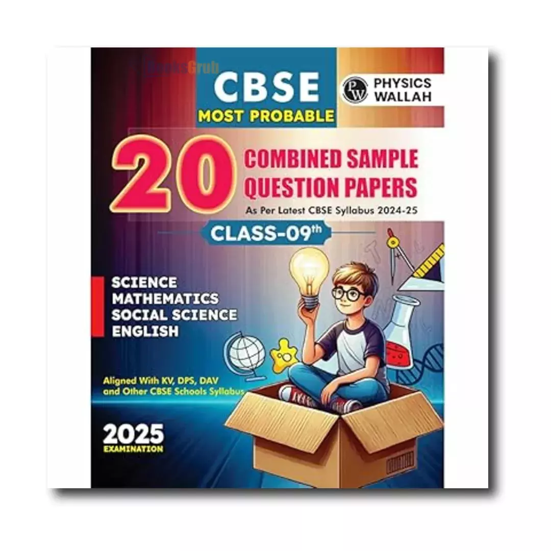 Buy PW CBSE Class 9 Sample Papers at Affordable Price