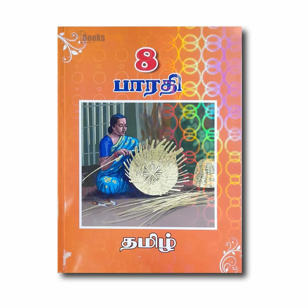 8th Bharathi Tamil Guide Book at affordable price in India - booksgrub