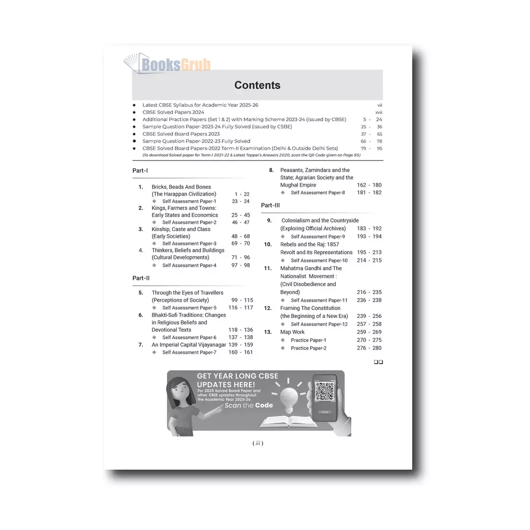 Oswaal Question Bank CBSE Class 12 History (2025-26) Book at affordable ...