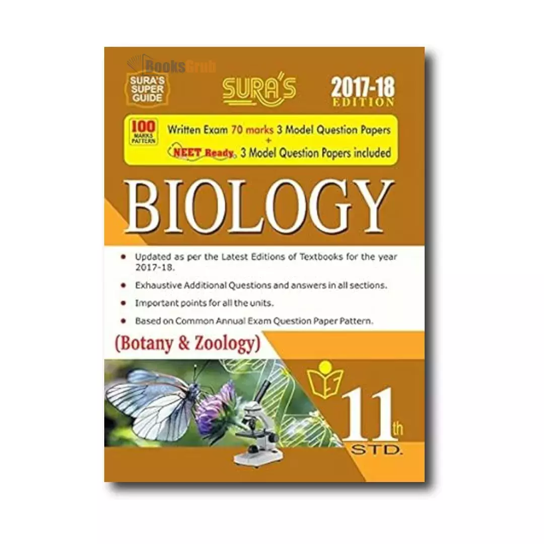 Buy 11th Standard Biology Botany & Zoology Guide at affordable price