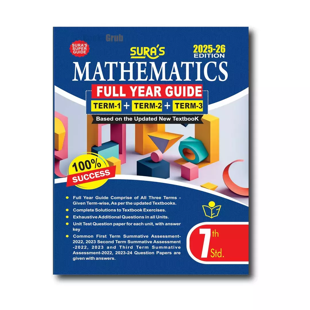 Buy 7th Maths Guide Book at Best Price
