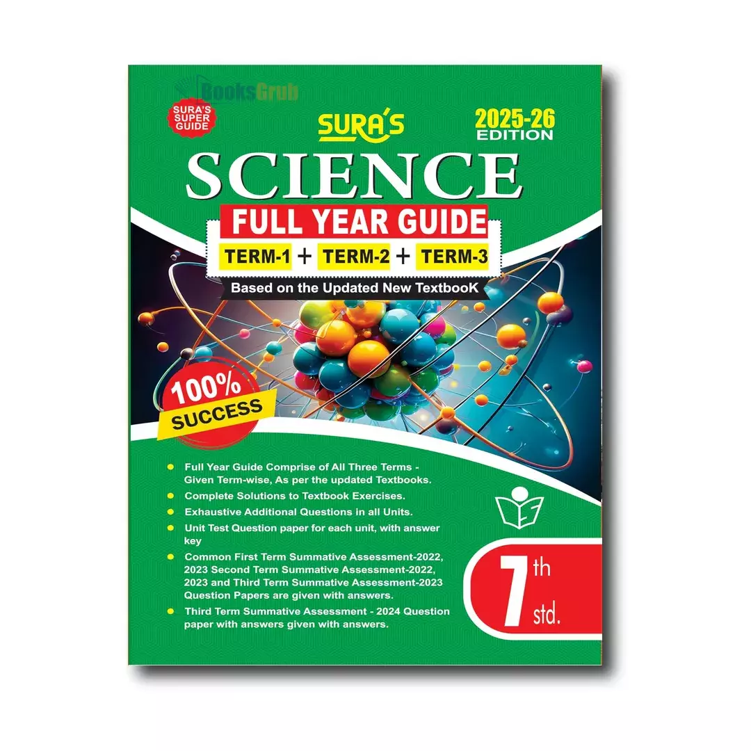 Buy 7th Standard Science Guide Book