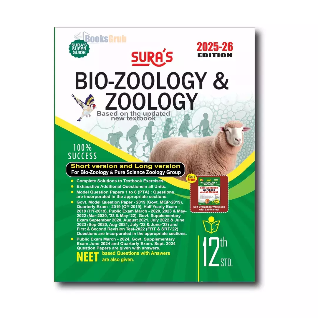 Buy SURA Bio-Zoology Guide English Edition Today