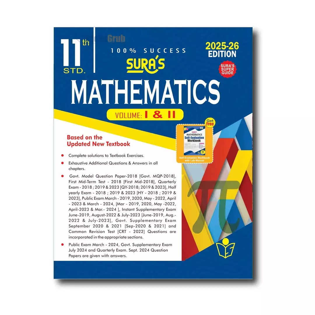 Buy SURA Mathematics Guide English Edition Today