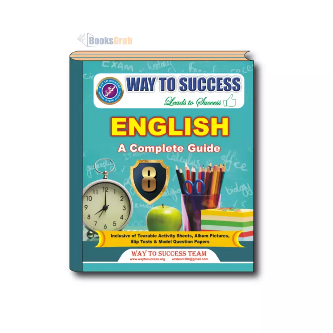 8th English Guide book - Buy at best price