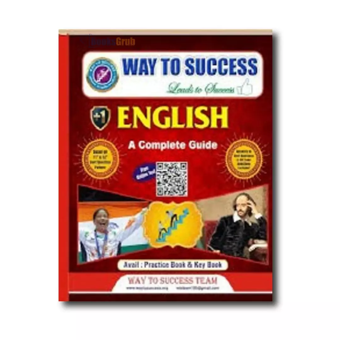 Buy 11th English Complete Guide – Main & Key
